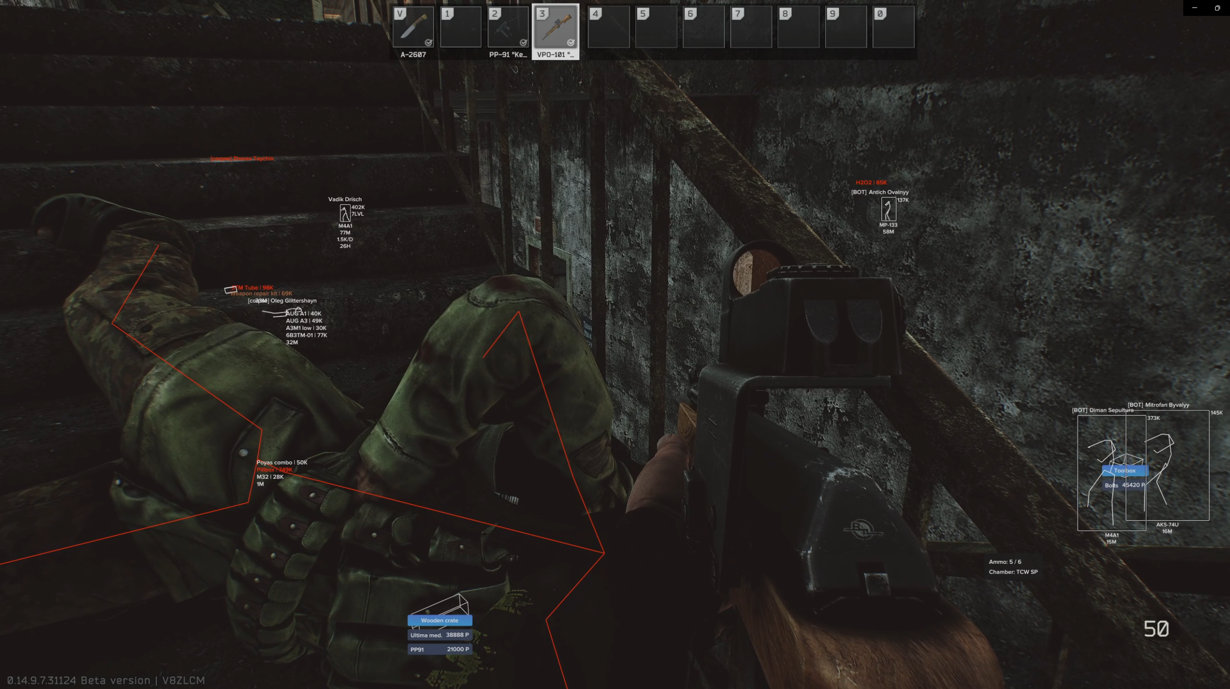 Oracle - EFT - Escape from Tarkov - SKYCheats